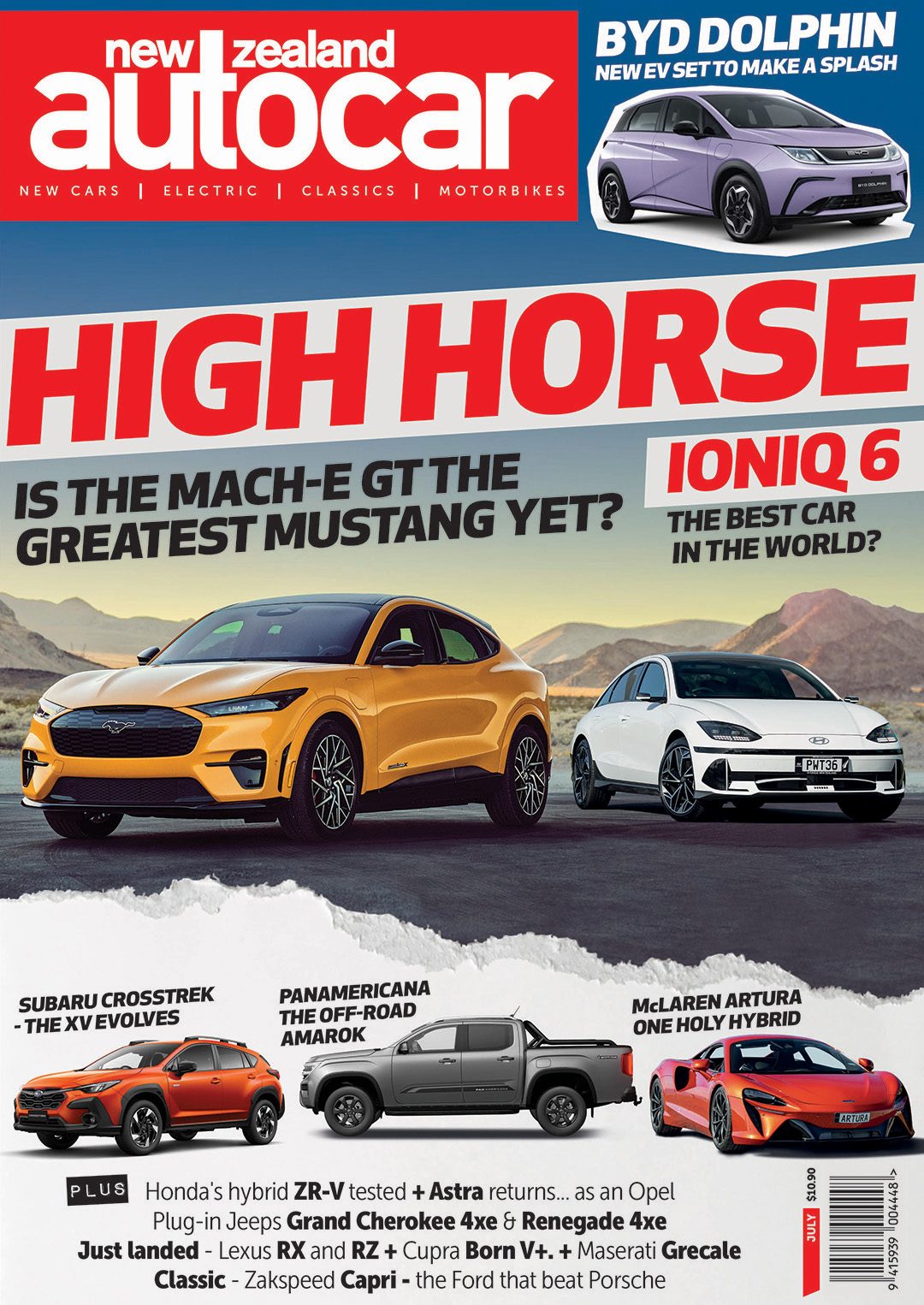 Limited Edition Archives - Subbuddy Subscriptions