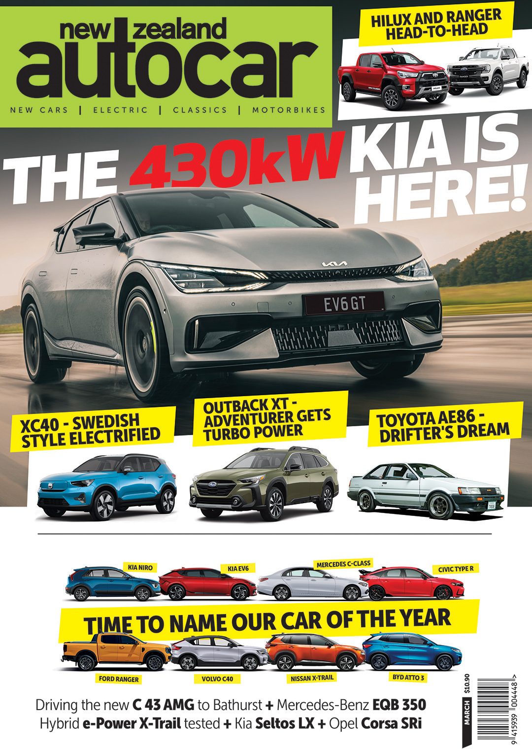 NZ Autocar - Subbuddy Subscriptions