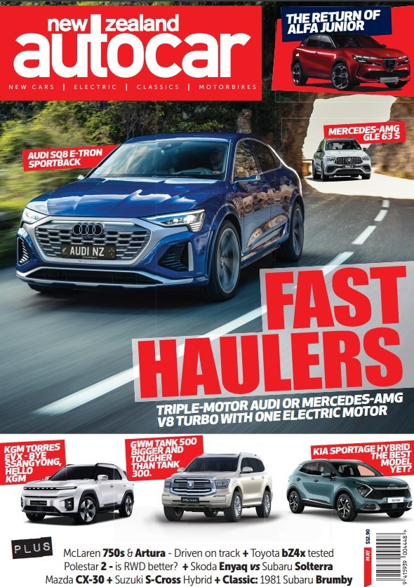 Buy a magazine subscription for yourself or a friend