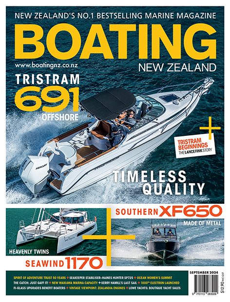 Buy a magazine subscription for yourself or a friend