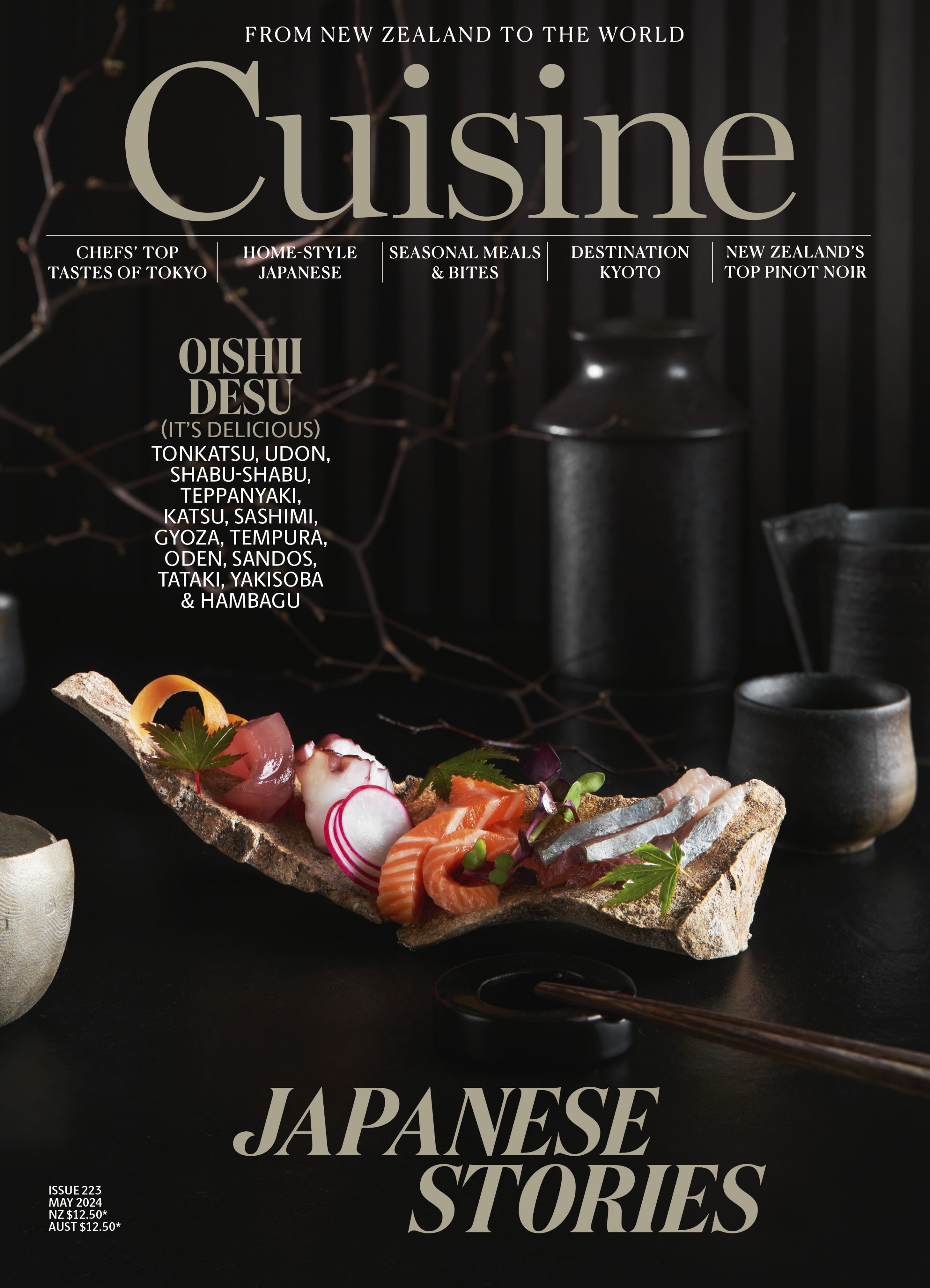 Cuisine Magazine - Subbuddy Magazine Subscriptions